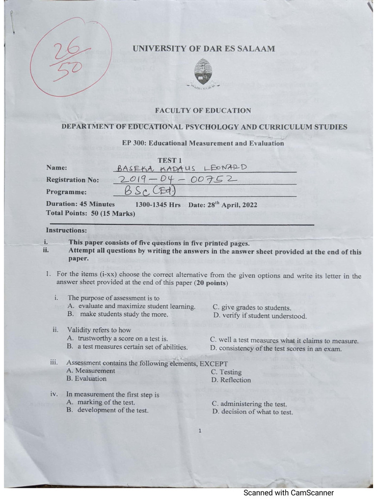 EP 300 past paper-1 | PDF