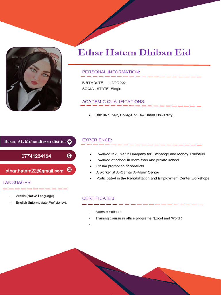 Ethar Hatem Dhiban Eid: Personal Information | PDF