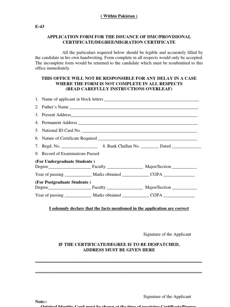 DMC Application Form and Instructions | PDF | Identity Document ...