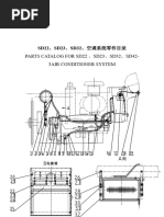 Specific Fuel Oil Consumption (SFOC) Definition, Formula and ...