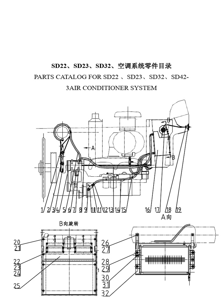Air Conditioner Parts book | PDF | Air Conditioning | Building Automation