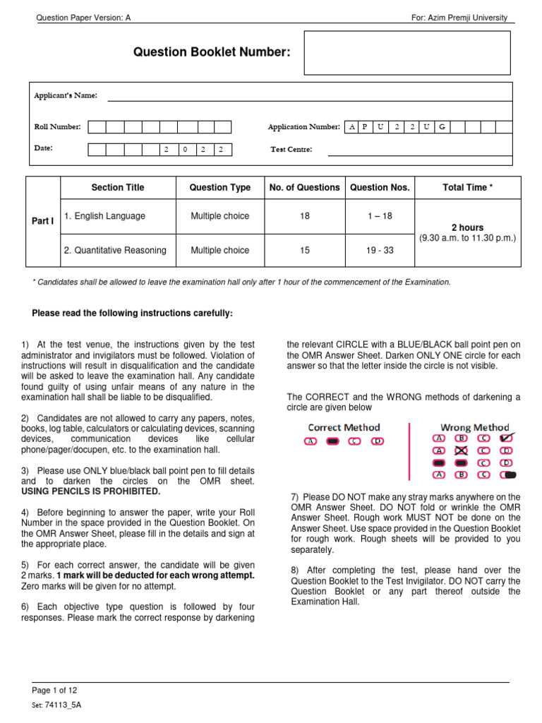 Sample MCQ Paper A | PDF