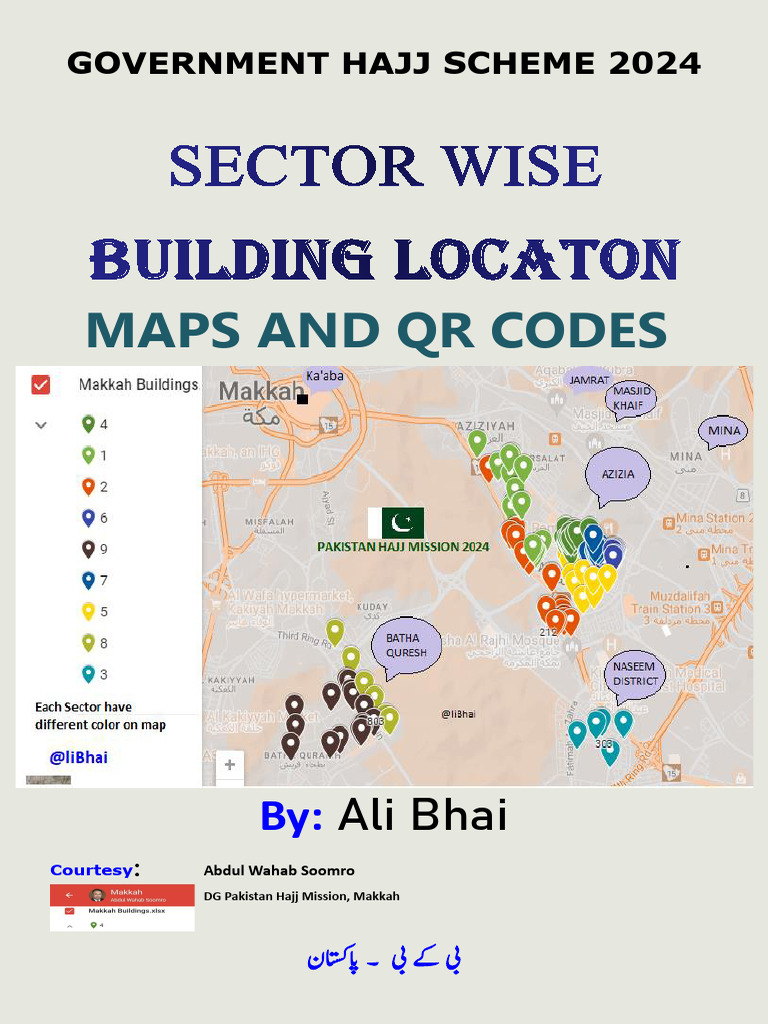 PHM 2024 Makkah Buildings QR Codes | PDF | Computer Data | Computing