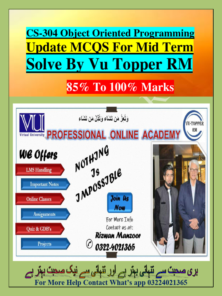 Cs304 Mcqs Midterm By Vu Topper Rm New Pdf Class Computer