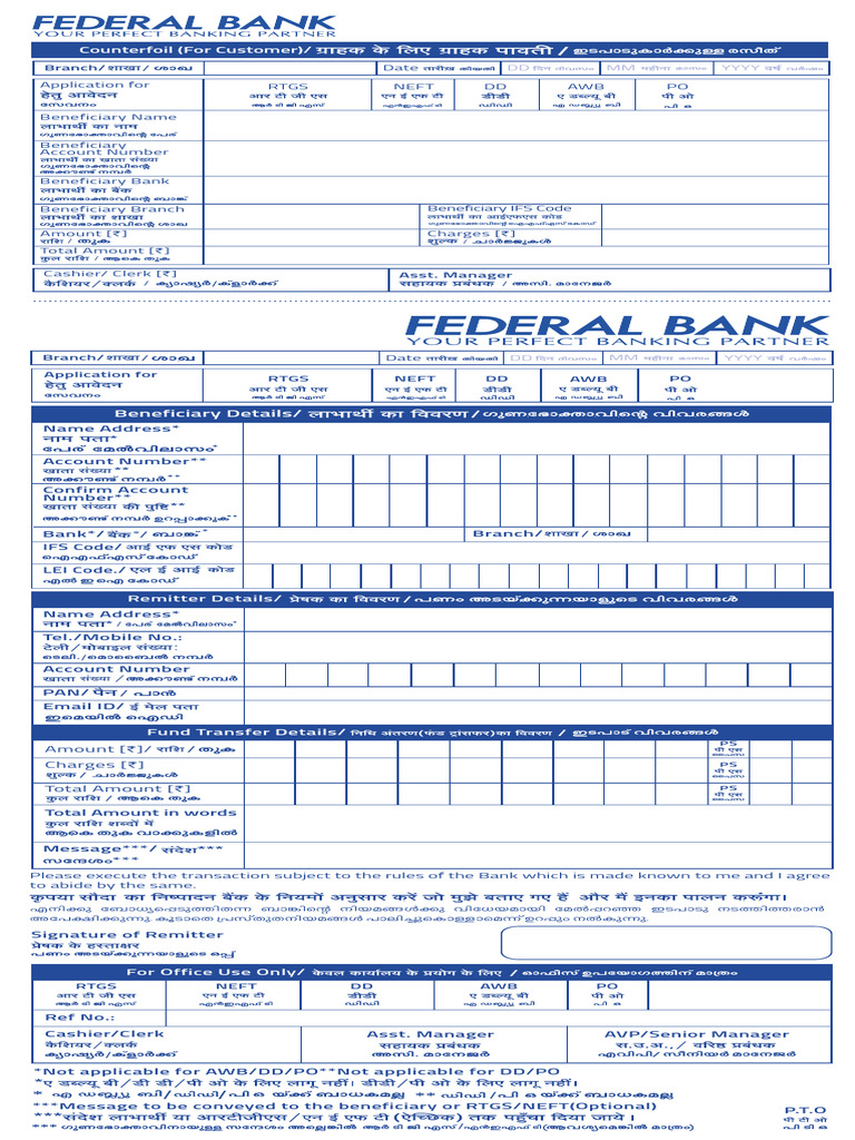 Pay in Slip For DD - AWB - NEFT - RTGS Transaction - English, Hindi ...