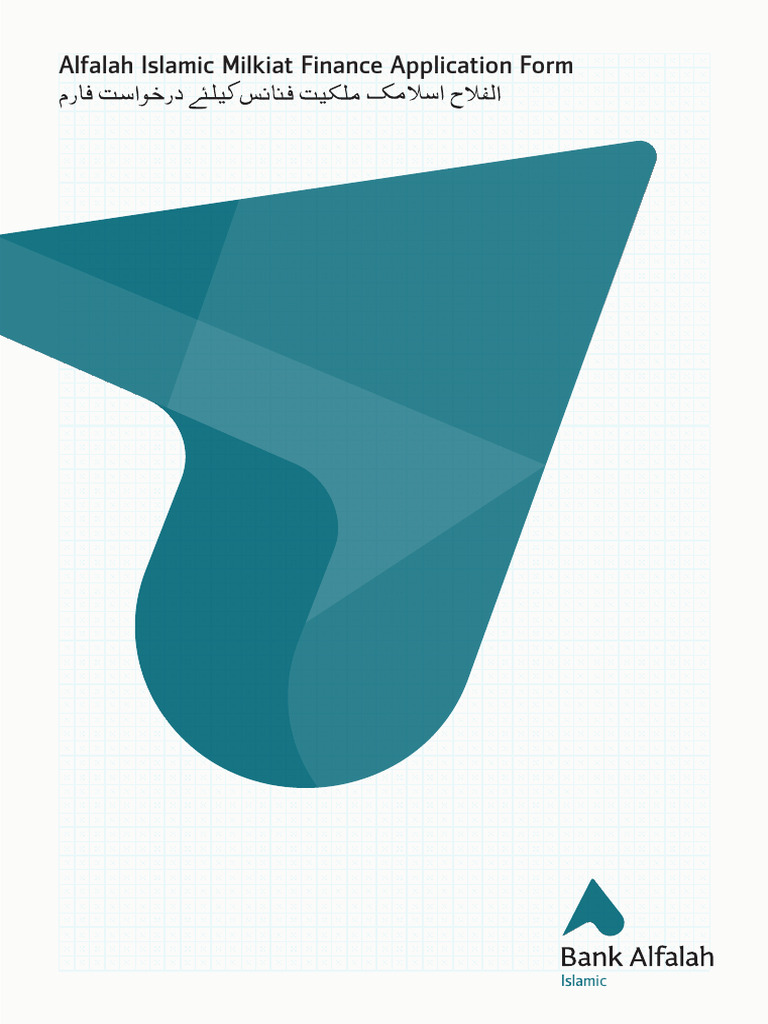 Alfalah IB Milkiat Finance App Form 18-1-18 | PDF | Business | Banks