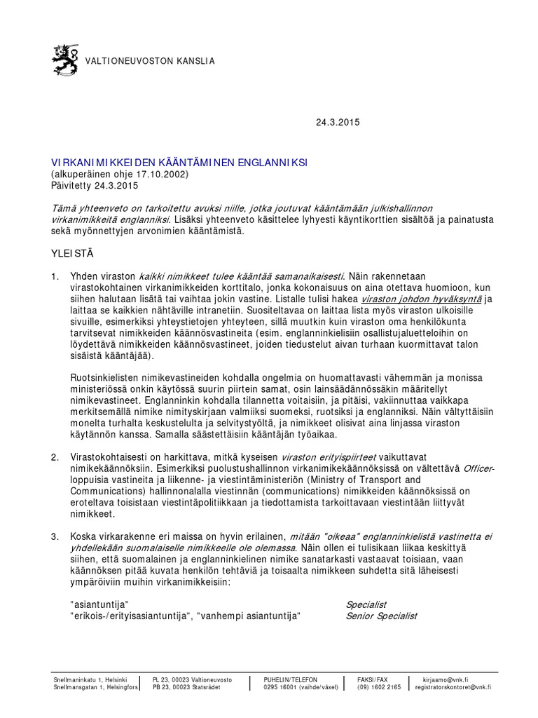 Virkanimikkeiden Kääntäminen Englanniksi | PDF