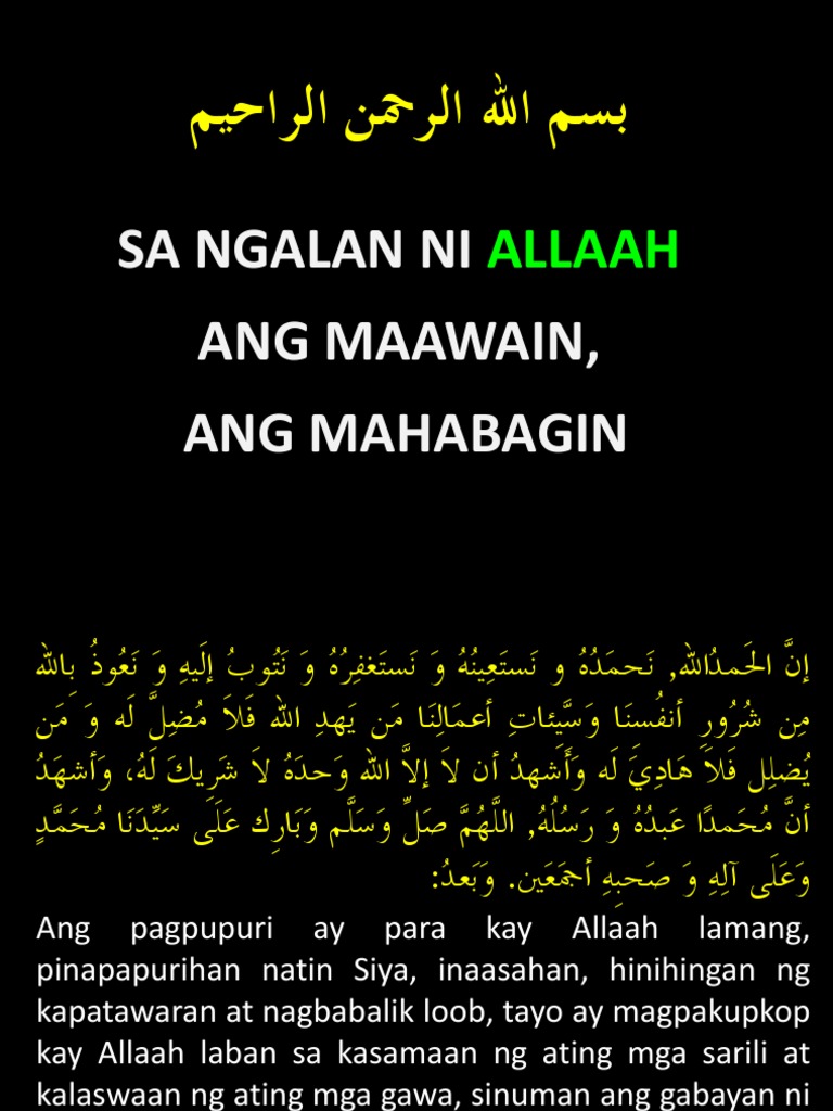 Pamamaraan NG Pagdarasal Sa Islam | PDF