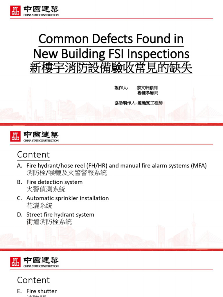 Common Defects Found in New Building FSI Inspection - Eng Chin | Download Free PDF | Fire ...