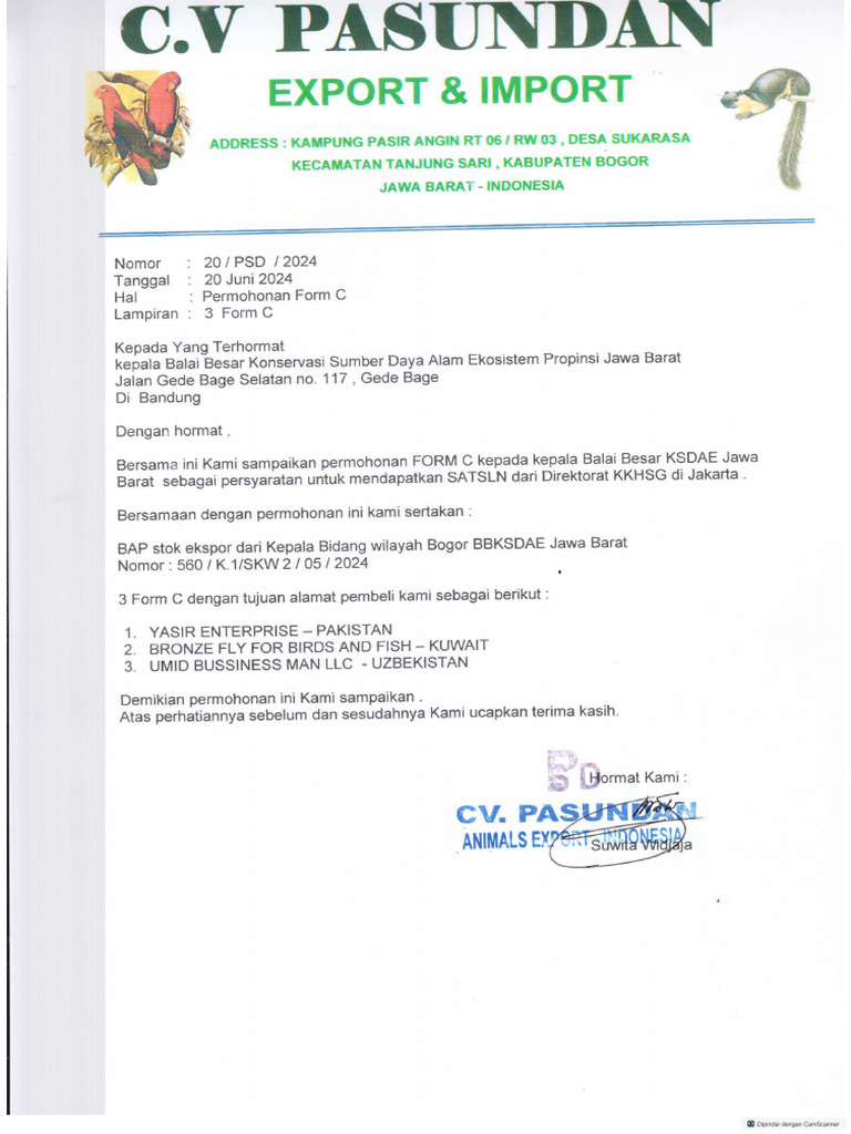 Permohan Form C | PDF