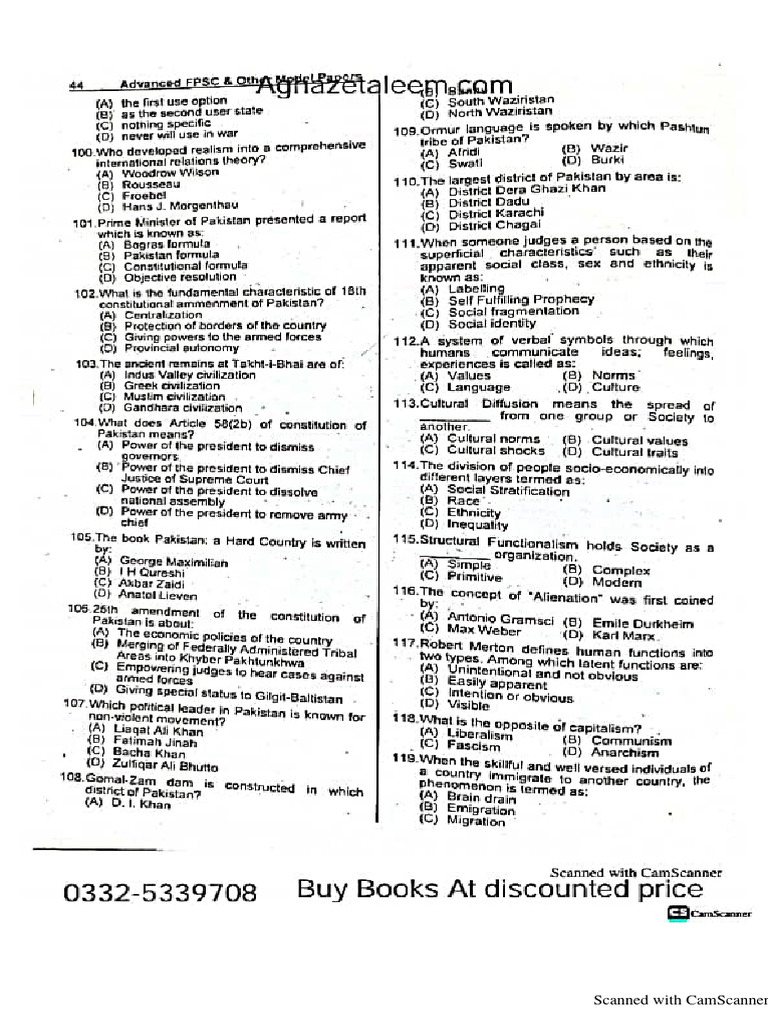 Document Scans from CamScanner | PDF