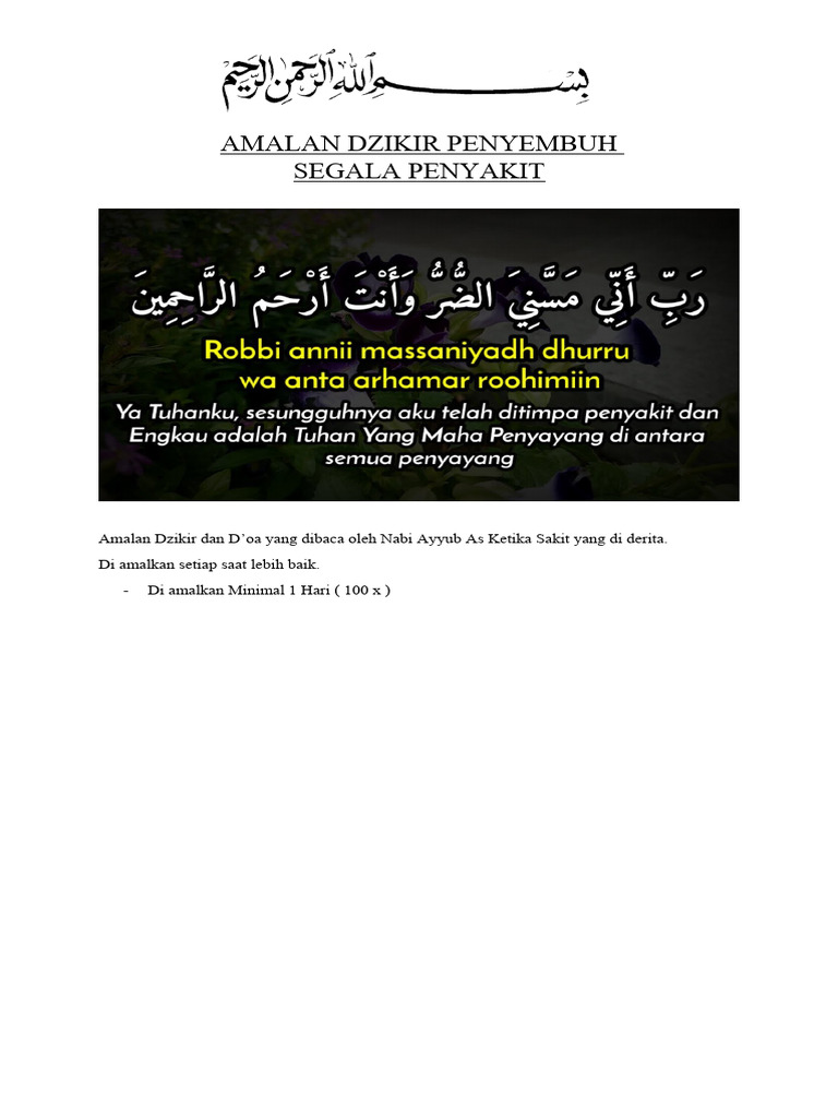 Amalan Dzikir Penyembuh Penyakit | PDF