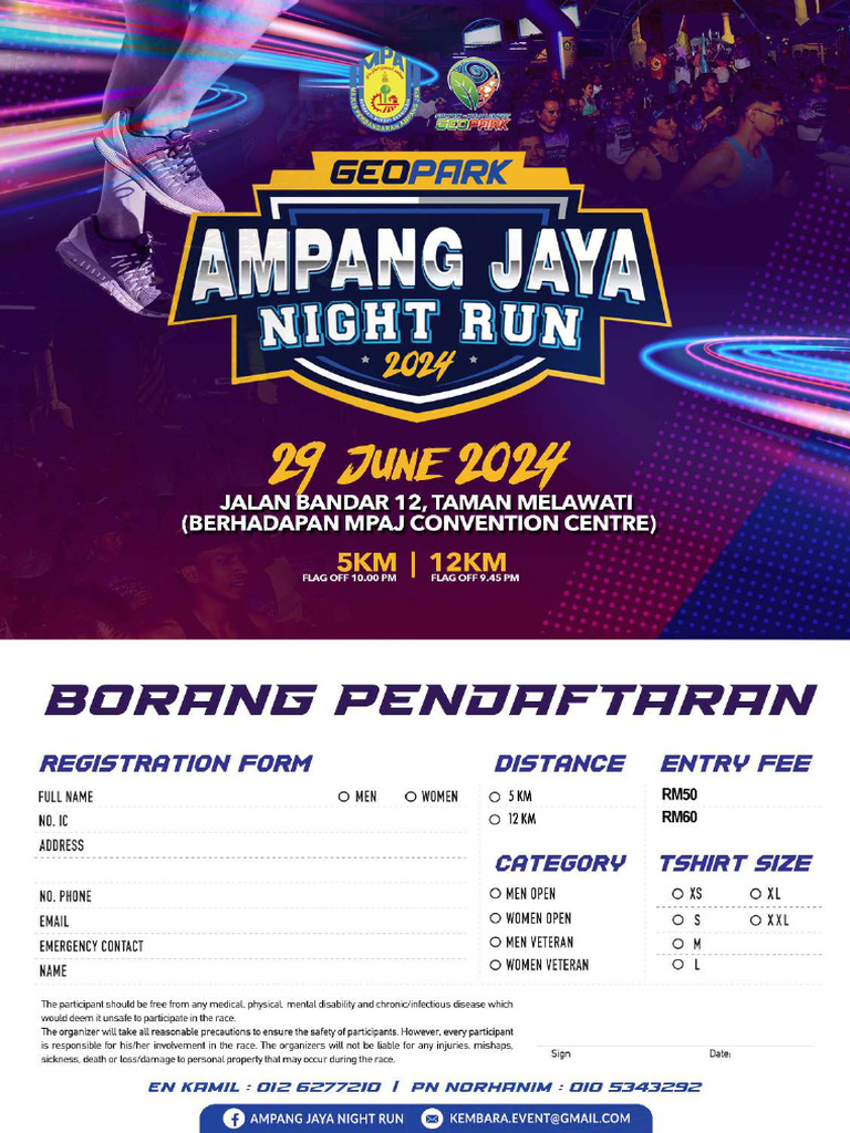 Ampang Run | PDF