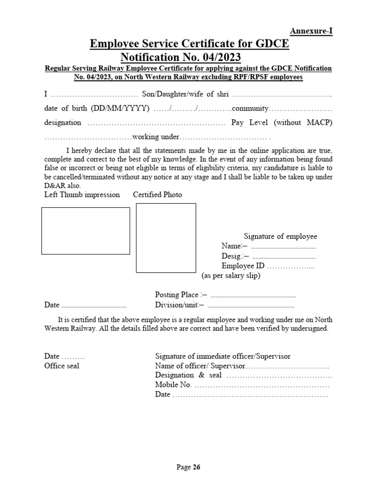 Employee Service Certificate For GDCE Notification No. 04/2023 | PDF | Finance & Money Management