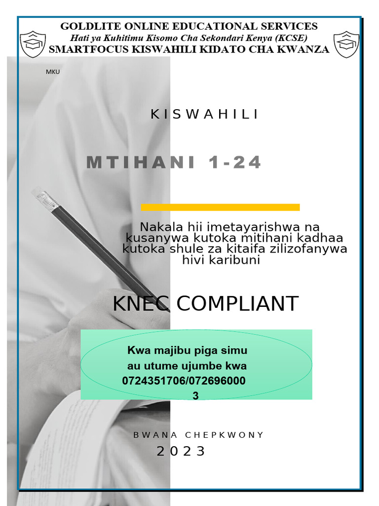 f1 Kis Smartfocus Exam Bank | PDF