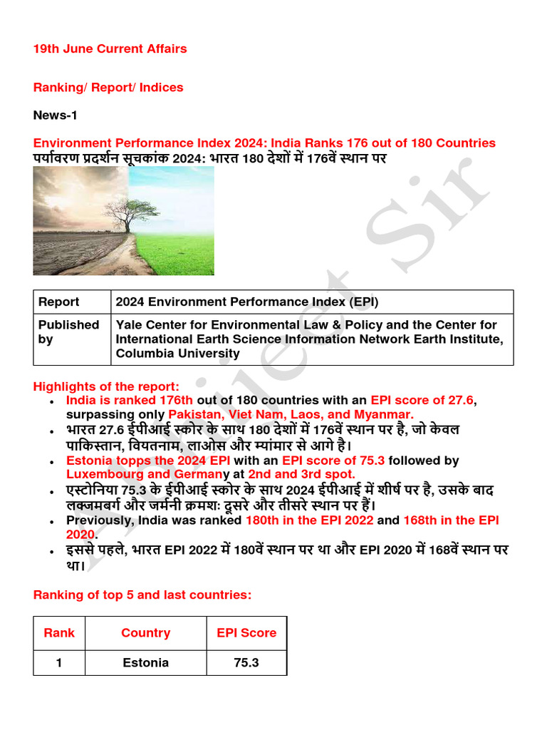 19th June Current Affairs Without Mcqs by Abhijeet Sir | PDF