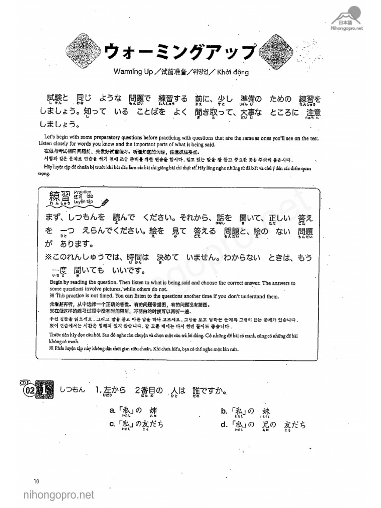 BT Nghe | PDF