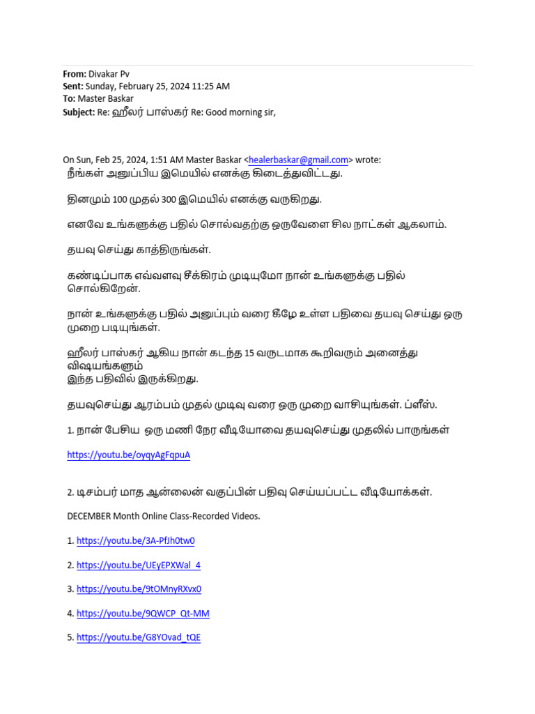 Mail | PDF