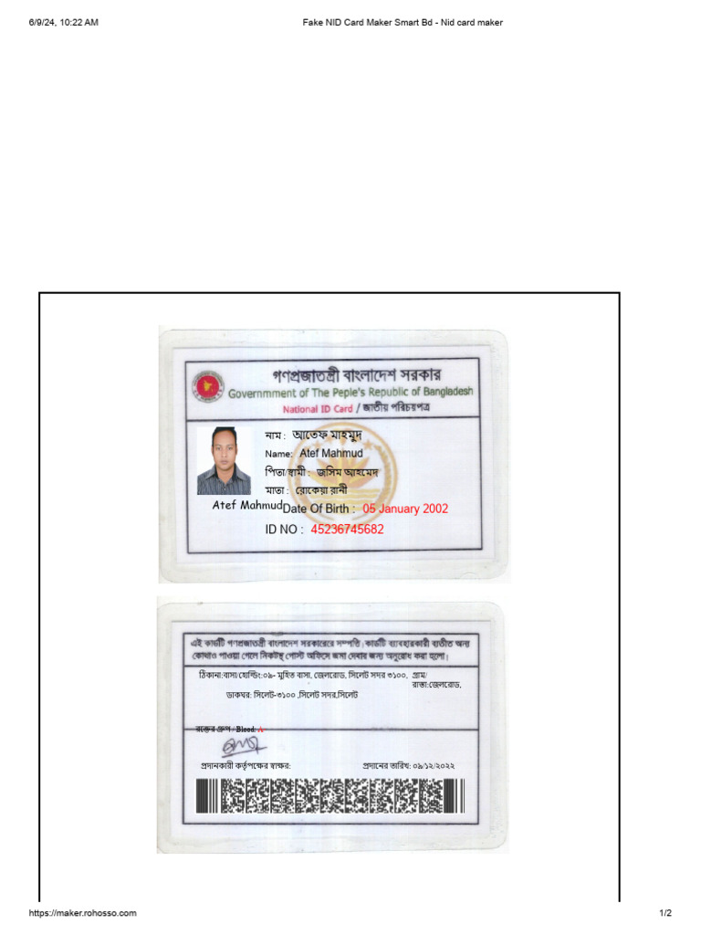 Fake NID Card Maker Smart BD - Nid Card Maker | PDF