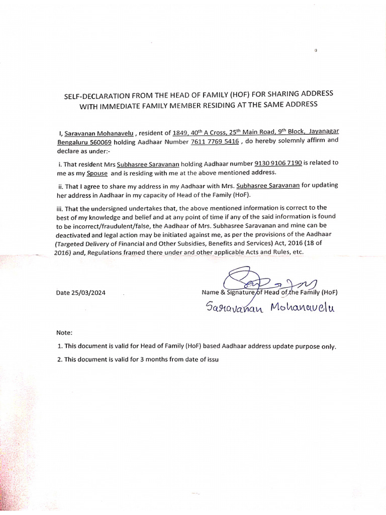 Self Declaration HOF | PDF