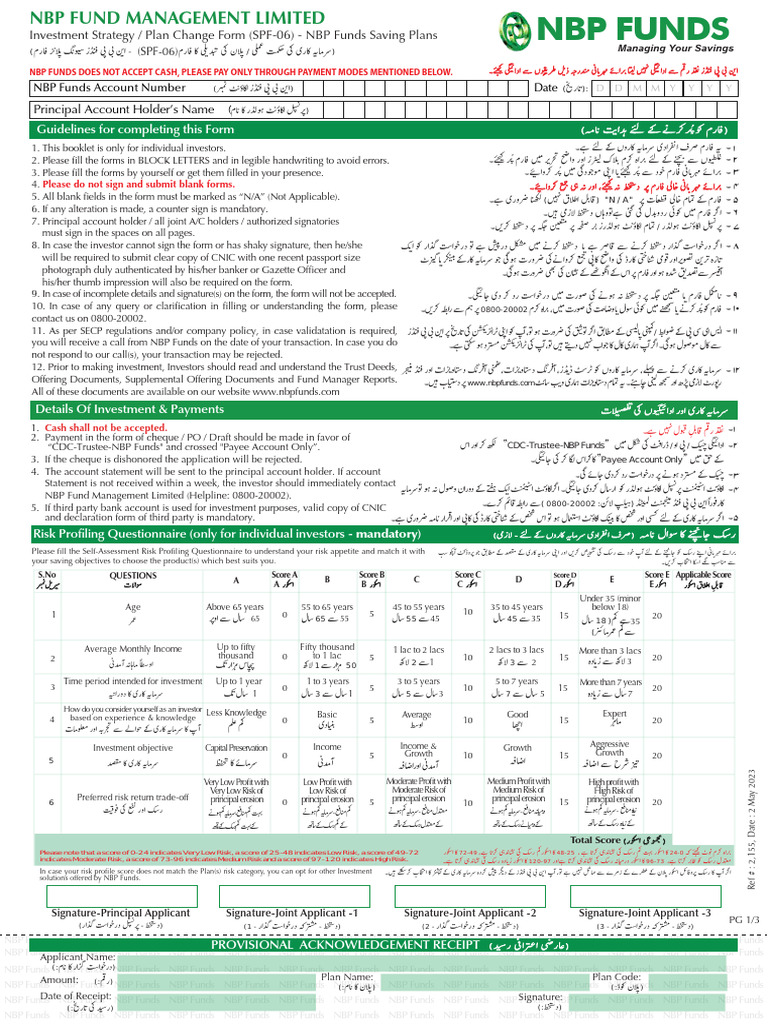 SPF 06 Saving - Plan - Switching - Form Investment Strategy - Plan ...