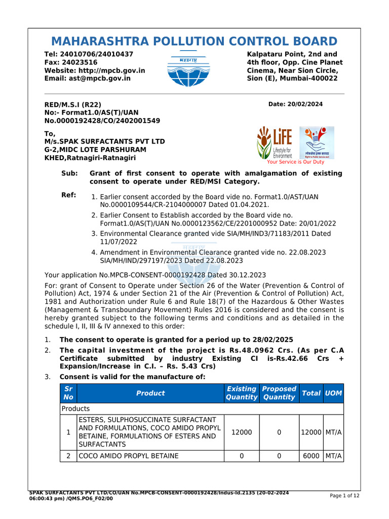 Maharashtra Pollution Control Board: SR No Product Existing Quantity ...