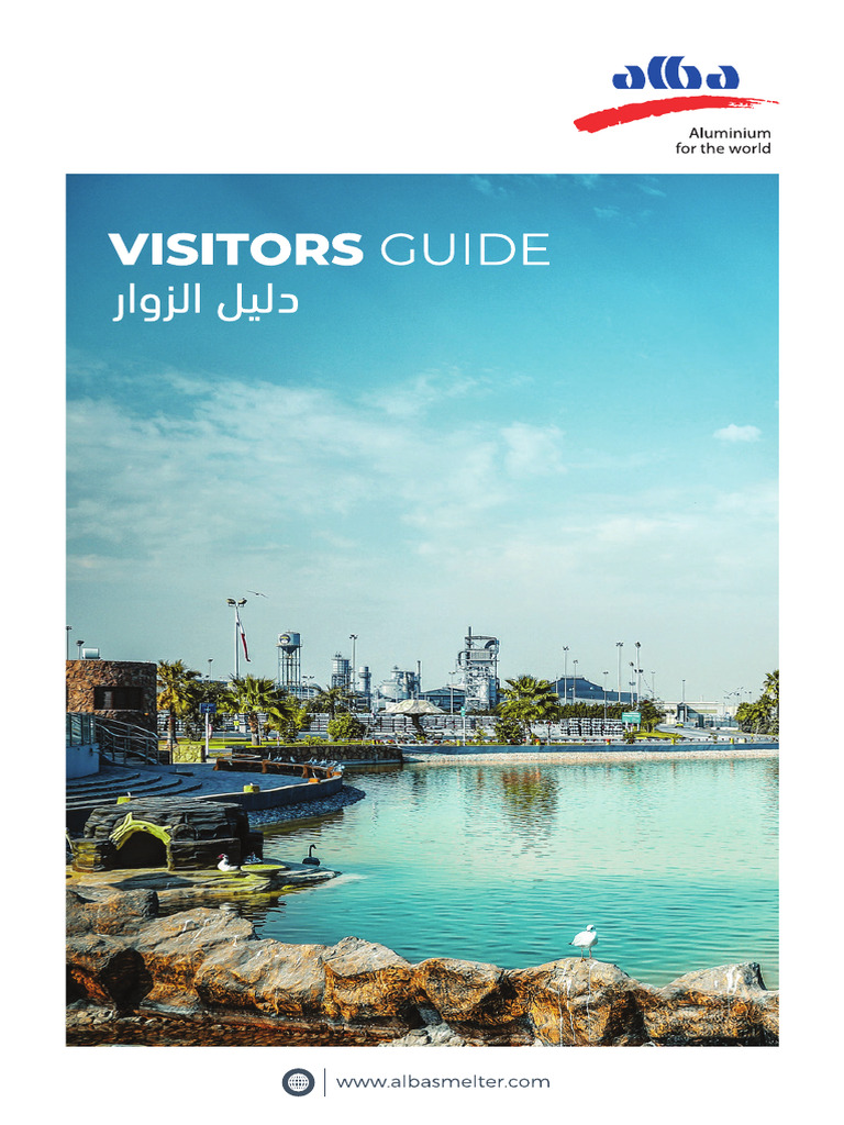 VisitorGuide 1 | PDF
