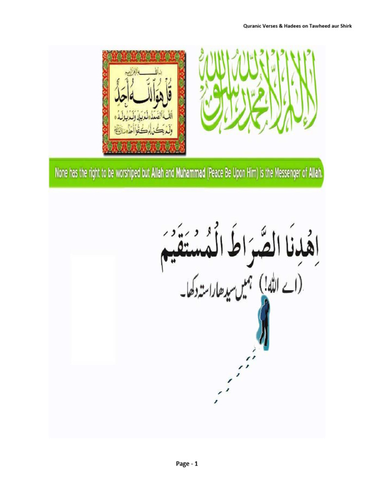 TAWHEED_OUR_SHIRK | PDF | Hadith | Tawhid