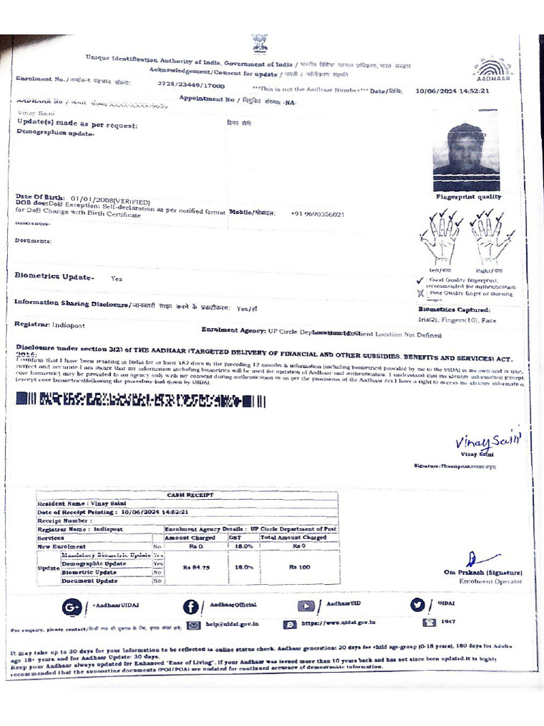 aadhar enrollment slip 2 | PDF