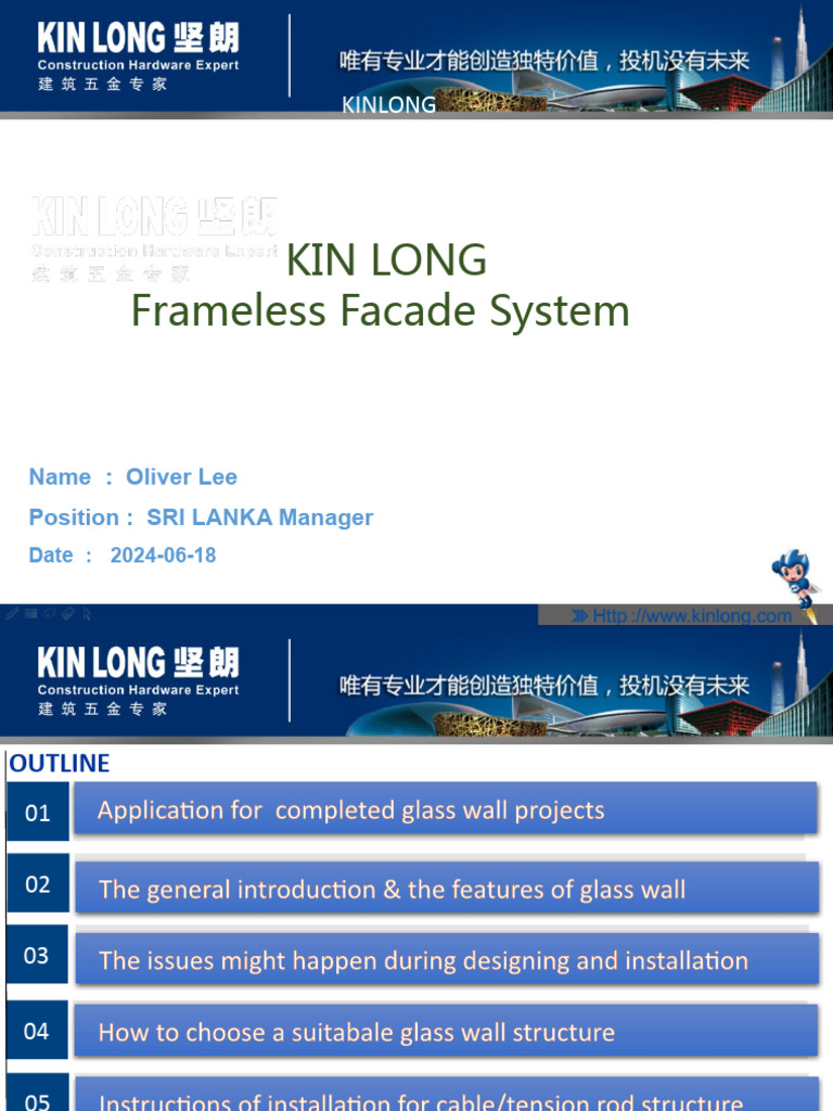 Glass Facade Installation Guide | PDF | Truss | Beam (Structure)