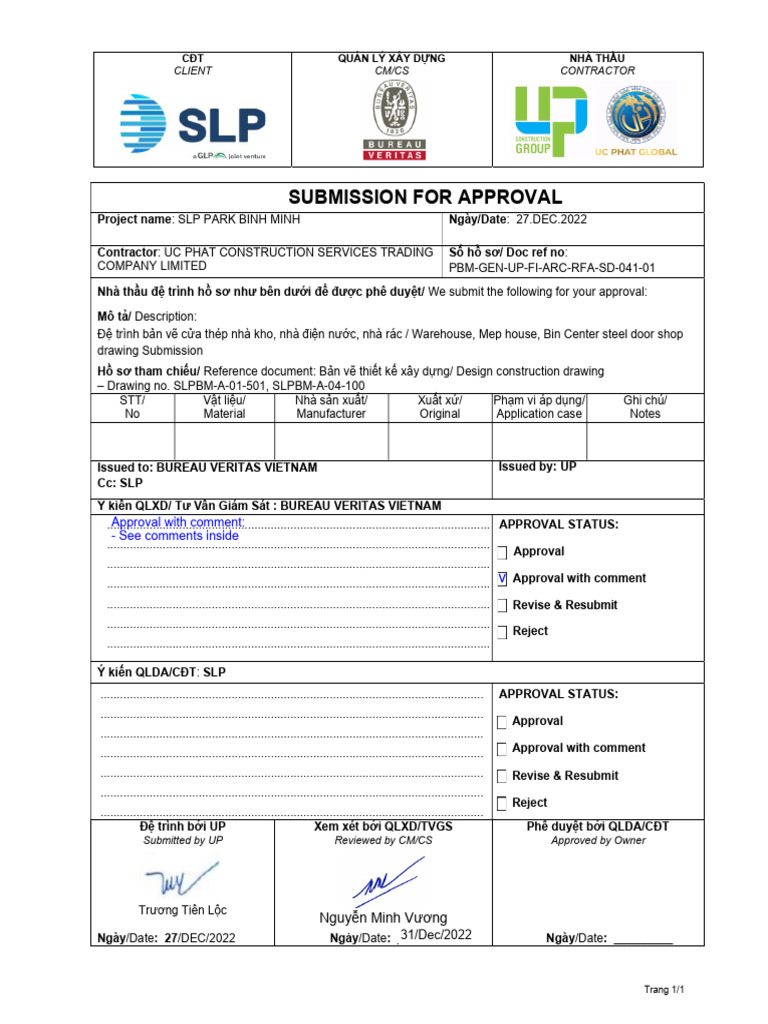 Warehouse Steel Door - B | PDF