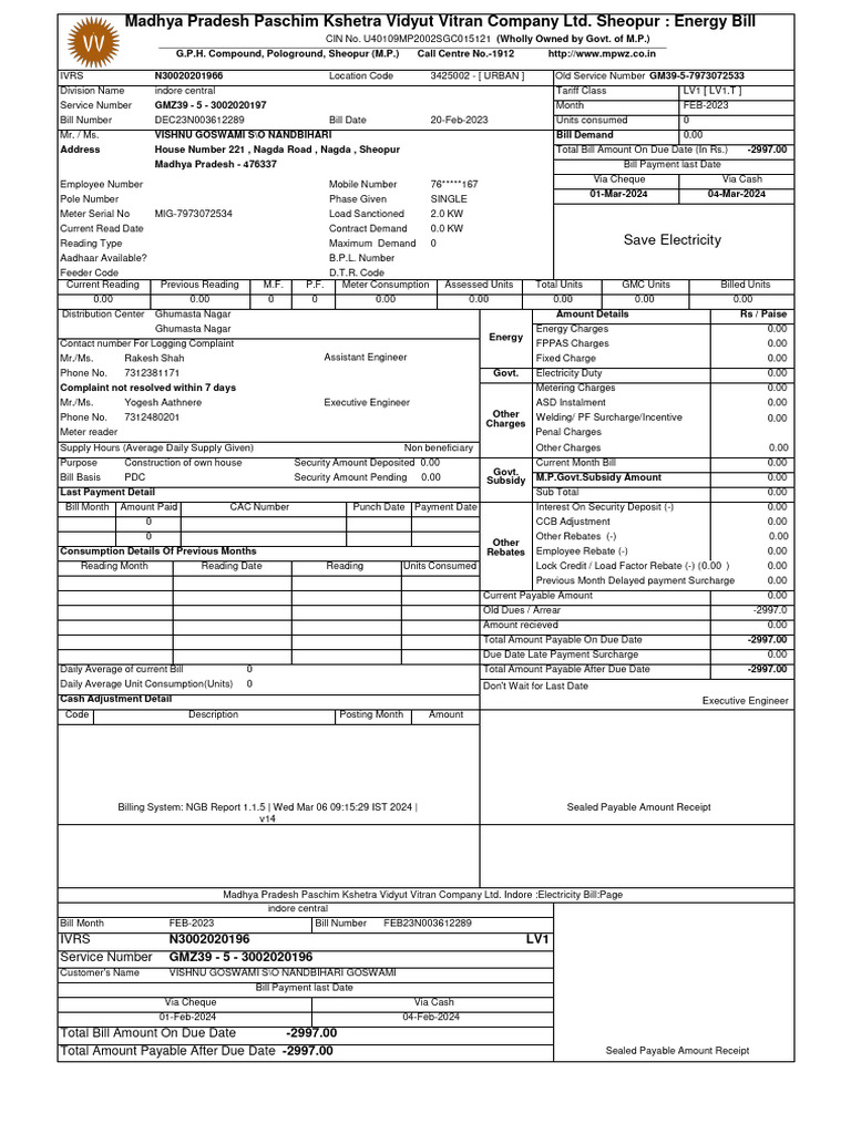 Vishnu | PDF | Payments | Receipt