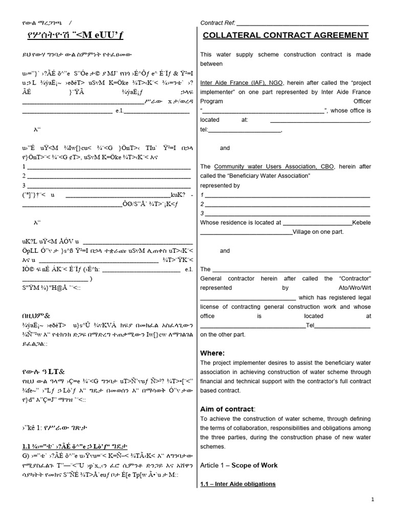 M eUU'ƒ: Collateral Contract Agreement | Download Free PDF | Economies