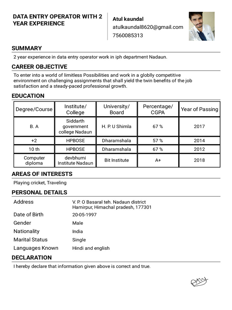 Data Entry Operator Resume - Atul Kaundal | PDF