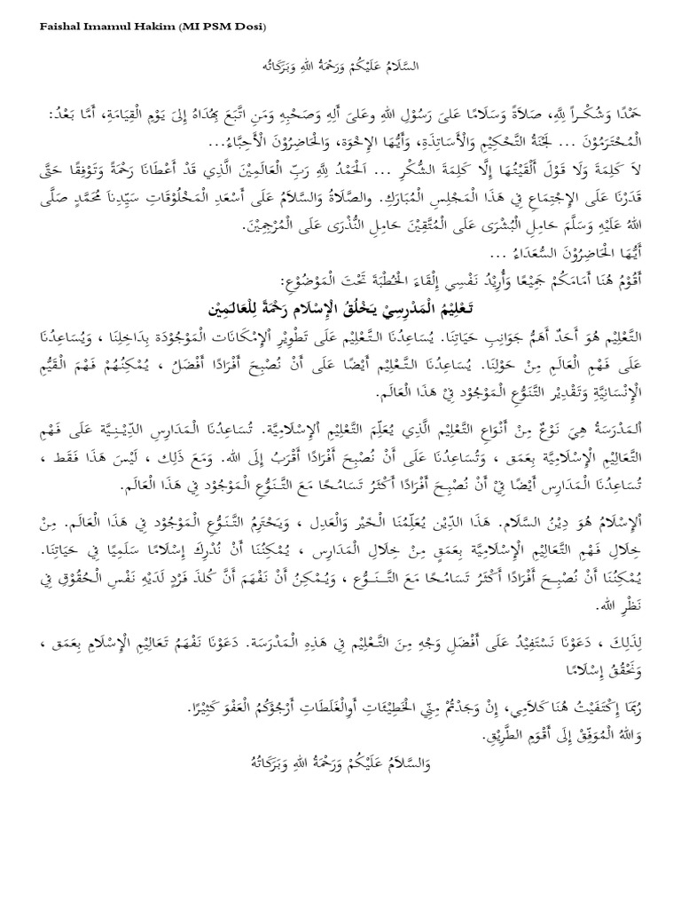 Pidato Bahasa Arab | PDF