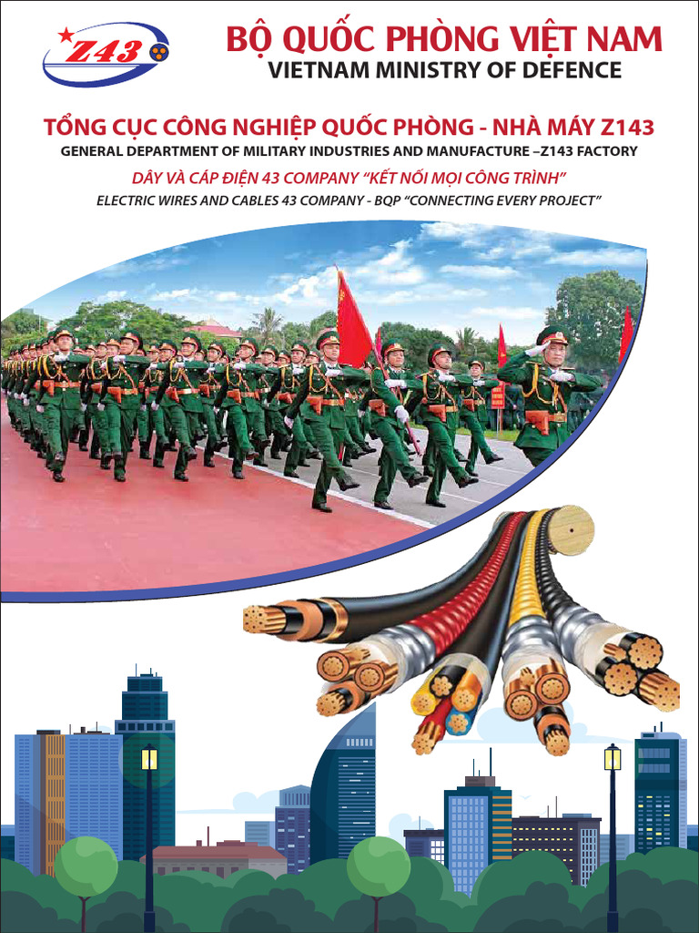 电缆Z43 品牌 | PDF