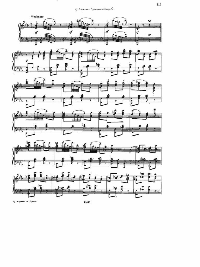 Variacion de Dulcinea | PDF