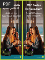 CBD Cards Details | PDF | Credit Card | Visa Inc.