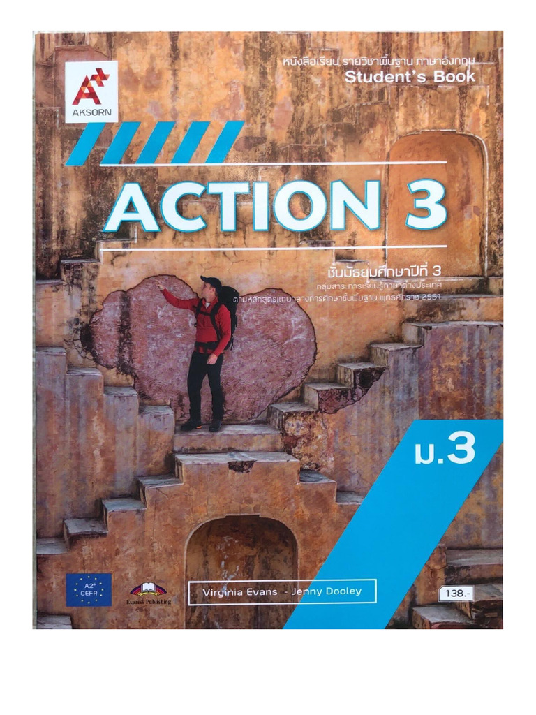 Action3-Unit2-SB | PDF