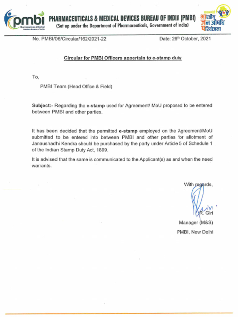 Circular For PMBI Officers - 27102021 | PDF