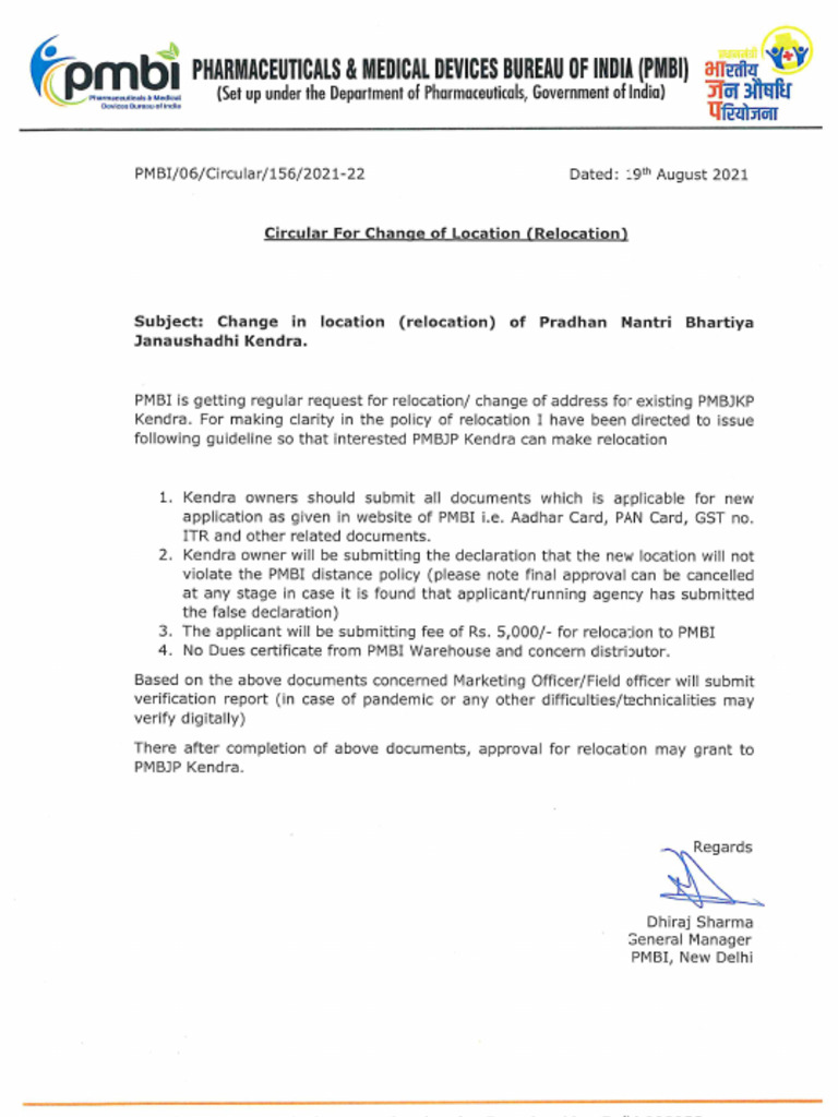 MKT Circular (Relocation) - 01102021 | PDF