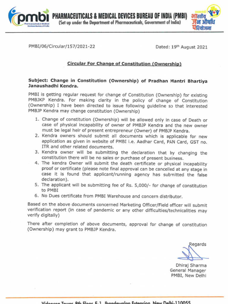 MKT Circular (Ownership) - 01102021 | PDF