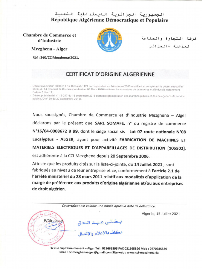 Certificat D'origine Algérienne | PDF
