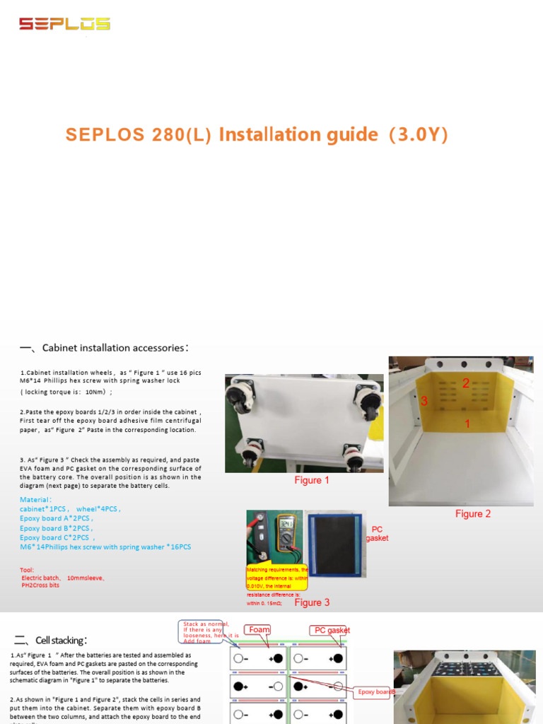 SEPLOS 280 (L) Installation Guide With Active Balance Board | PDF ...
