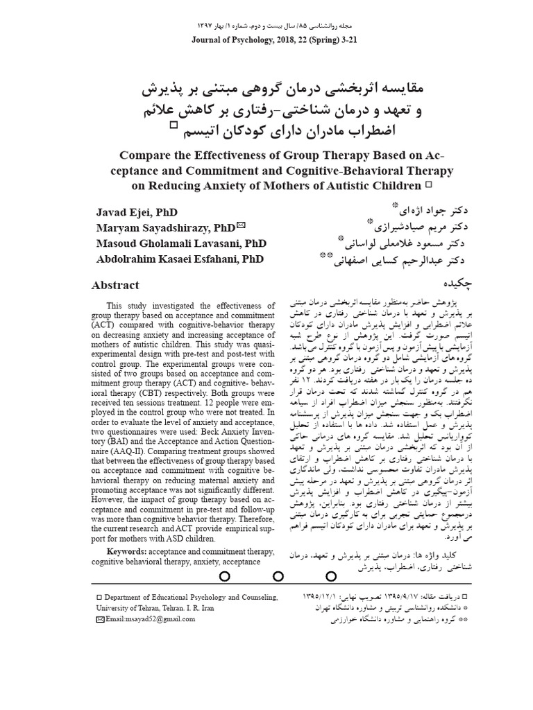 Compare The Effectiveness of Group Therapy Based On Acceptance and Commitment and Cognitive ...