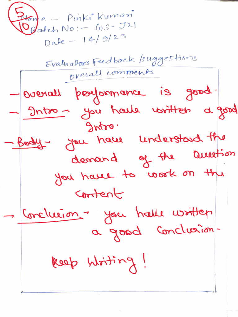 Pinki Kumari Lwe | PDF