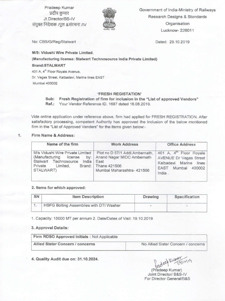 RDSO-approval-letter Fresh Registration | PDF