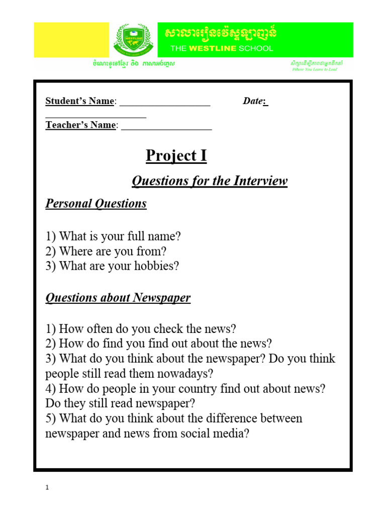 Project 1 Phase 1 | PDF