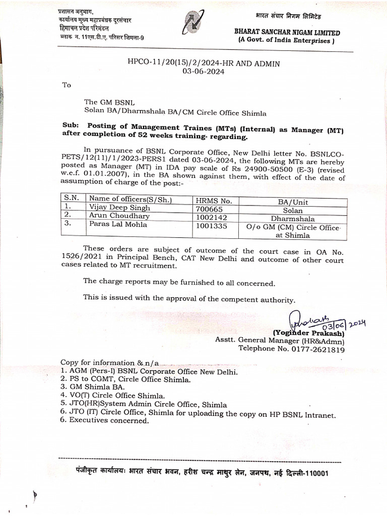 MTs Posting Order | PDF
