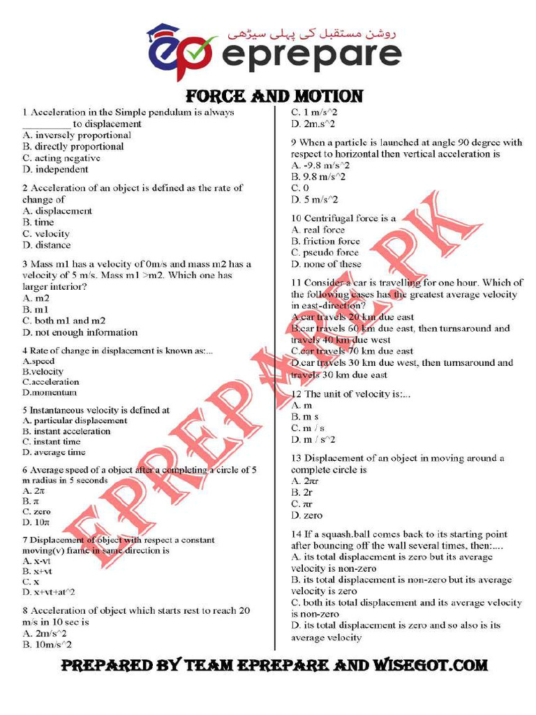 Part-1-physics-unmarkd-wisegot | PDF